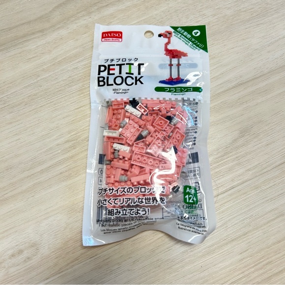 petit block | Toys | New Petit Block Flamingo Wild Animals 4 Daiso ...